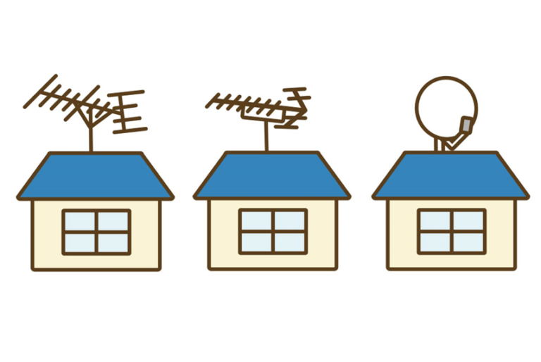 テレビアンテナのUHFとは？種類や設置費用についてを解説 - アンテナ屋さん.com【東京都・神奈川県・千葉県・埼玉県のアンテナ工事ならお任せ ...
