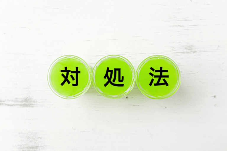 地デジは映るがBSが映らない？エラーコード「E202」とは？ - アンテナ屋さん.com【東京都・神奈川県・千葉県・埼玉県のアンテナ工事ならお任せください！】